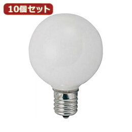 装飾照明器具などに最適です。