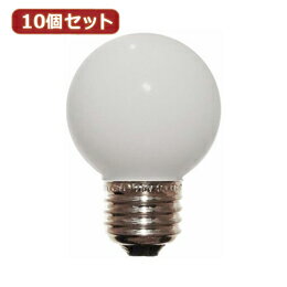 装飾照明器具などに最適です。