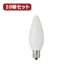 シャンデリア球 C32 E12 25W ホワイト