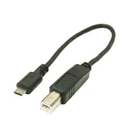USBケーブル20cm microHOST to Bオス