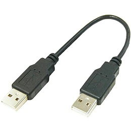 USBケーブル20cm A(オス) to A(オス)