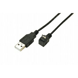 USB A to micro上L型100cmケーブル