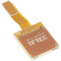 SDカード→microSD逆変換