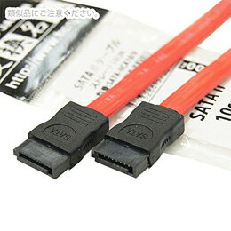 SATA 2 ケーブル ストレート10cm