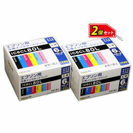 ・経済的・高品質・安心保証　信頼のLuna Life互換インクカートリッジ。