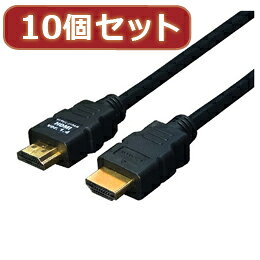 3重シールド 6mmケーブル