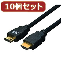 3重シールド 6mmケーブル
