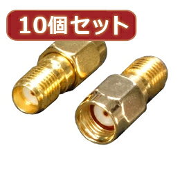 アンテナ　SMAアンテナ→RP-SMA
