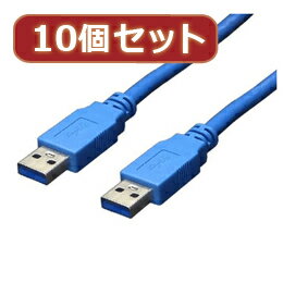 USB3.0ケーブル A-A 3.0m
