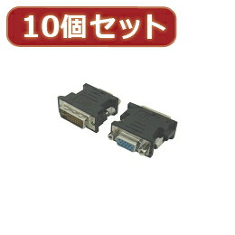 DVI(オス)→VGA(メス)
