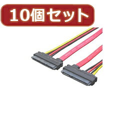 SATA+電源ケーブル(メス-メス)