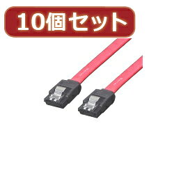 SATAケーブル I-Iロック付 50cm