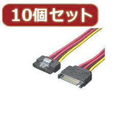 SATA電源延長30cm