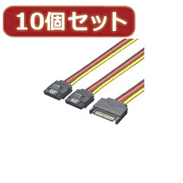 SATA電源　2分岐