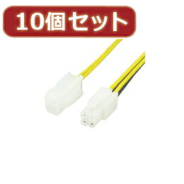 ATX電源延長30cm