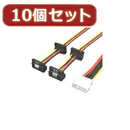 IDE-SATA電源(4P)