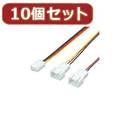 3PIN FAN→2分岐(30cm)