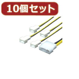 IDE-3PIN FAN(4P)