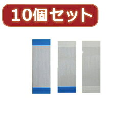 ZIF HDD接続ケーブル(3本セット)