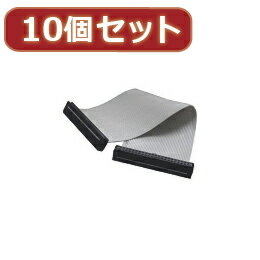 44pin IDE ケーブル(メス-メス)