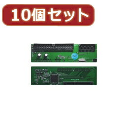 SATAドライブ接続タイプ Z型II