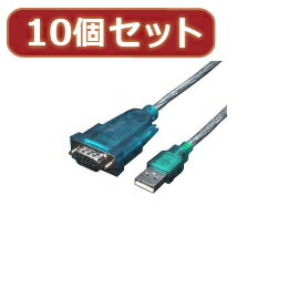 USB-RS232
