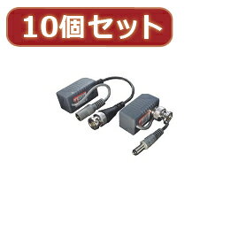 映像+電源 LANケーブル延長