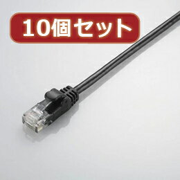 配線スッキリ。取り回しがしやすい"やわらかLANケーブル"。100BASE-TXだけでなく、1000BASE-Tでも転送ロスが少なく安定したデータ転送が可能な「エンハンスド・カテゴリー5」に準拠。爪が折れにくい爪折れ防止プロテクタ付き。