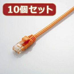 配線スッキリ。取り回しがしやすい"やわらかLANケーブル"。ギガビット・イーサネット高速通信に最適な「カテゴリー6」に準拠。爪が折れにくい爪折れ防止プロテクタ付き。