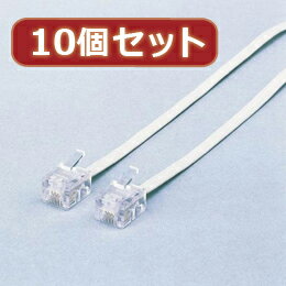 せまい所でもラクラク配線。6極4芯スリムモジュラケーブル。3m。