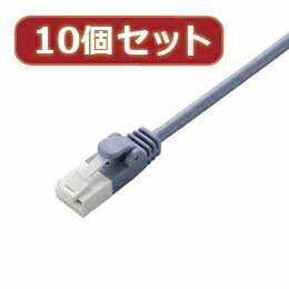 プロテクタと新素材コネクタ採用のダブル構造で通常の使用環境では絶対にツメが折れない。周波数帯域250MHzを保証するギガビット・イーサネットに対応。ケーブルが柔かく取り回しがしやすい、カテゴリー6に準拠したやわらかLANケーブル。※1000...