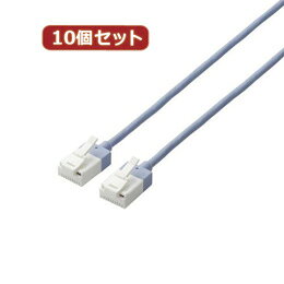 新素材コネクタ採用で通常の使用環境では絶対にツメが折れない。周波数帯域500MHzを保証する10ギガビット・イーサネットに対応。