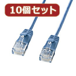 極細タイプ、ギガビットイーサネット対応カテゴリ6LANケーブル