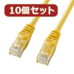 やわらかいより線タイプ、爪折れ防止付きギガビットLANケーブル