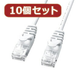 極細爪折れ防止カバー付きギガビット対応カテゴリ6LANケーブル