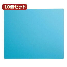 光学&レーザーマウスのために作りました。