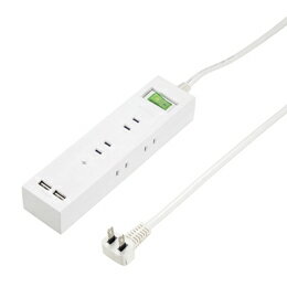 3方向から挿せるブレーカー機能付タップ