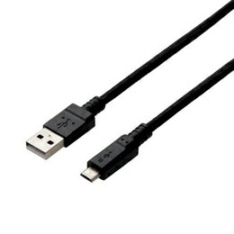 表裏がわかりやすい台形microBコネクタを採用。高出力可能なAC充電器やモバイルバッテリーと合わせて使用することで、スマートフォンの超急速充電ができる高耐久microUSBケーブル。