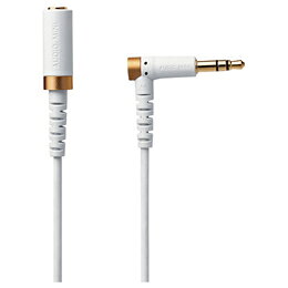 断線に強い。8万回の屈曲試験に合格した高耐久モデルのヘッドホン・イヤホン用延長コード。