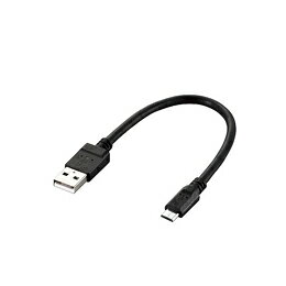 表裏がわかりやすい台形microBコネクタを採用。高出力可能なAC充電器やモバイルバッテリーと合わせて使用することで、スマートフォンの超急速充電ができるmicroUSBケーブル。