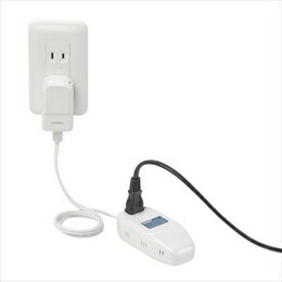 海外で電気製品を使用する際に使う変圧器になります