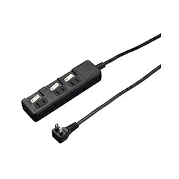 コード長に0.3mが登場。壁コンセントから使用する場合やテーブルで使用する場合に邪魔なコードもなく、スッキリ見え、ちょうどいい長さです。