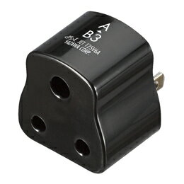 海外の電化製品を国内で使用する時に使うプラグ