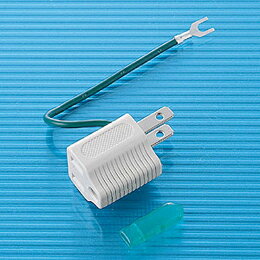 3Pプラグを2Pに変換、アース付。グレー。