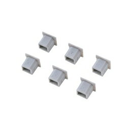 ホコリからコネクタを守ります。(6個入)