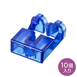 光ファイバポートをロック、第三者による不正アクセスを防ぐ