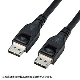 DisplayPort ver.1.4 対応のACTIVEtタイプのDisplayPortケーブル　15m HBR3 8K対応