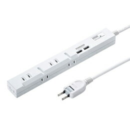 3Pプラグも差し込めるスリムタイプのマグネット付きタップ