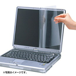 21.5型ワイド用ブルーライトカット液晶保護指紋防止光沢フィルム