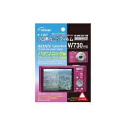 ソニー Cyber-shot DSC-W730専用 液晶保護フィルム